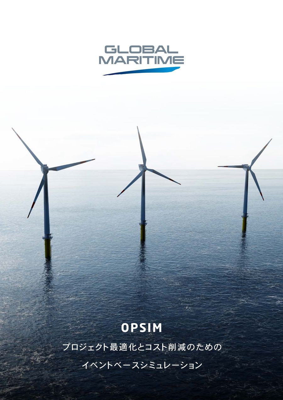 Japanese OPSIM Document - Offshore Wind by Global Maritime - Flipsnack
