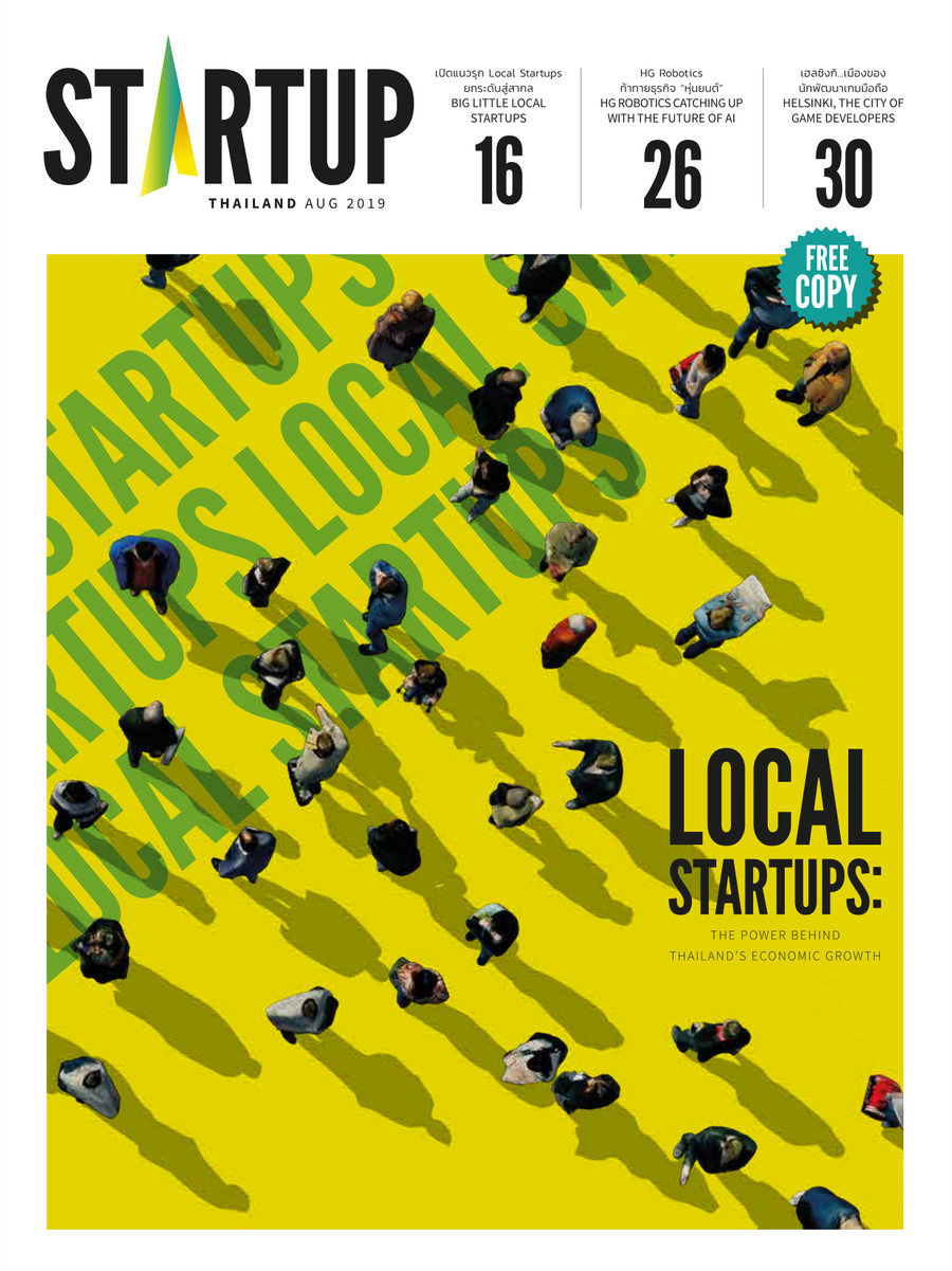 ISSUE 23 : LOCAL STARTUPS by Startup... - Flipsnack