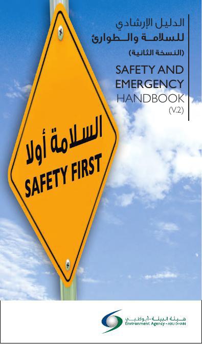 EHS-BOOKLET-ENGLISH4web by EAD - Flipsnack