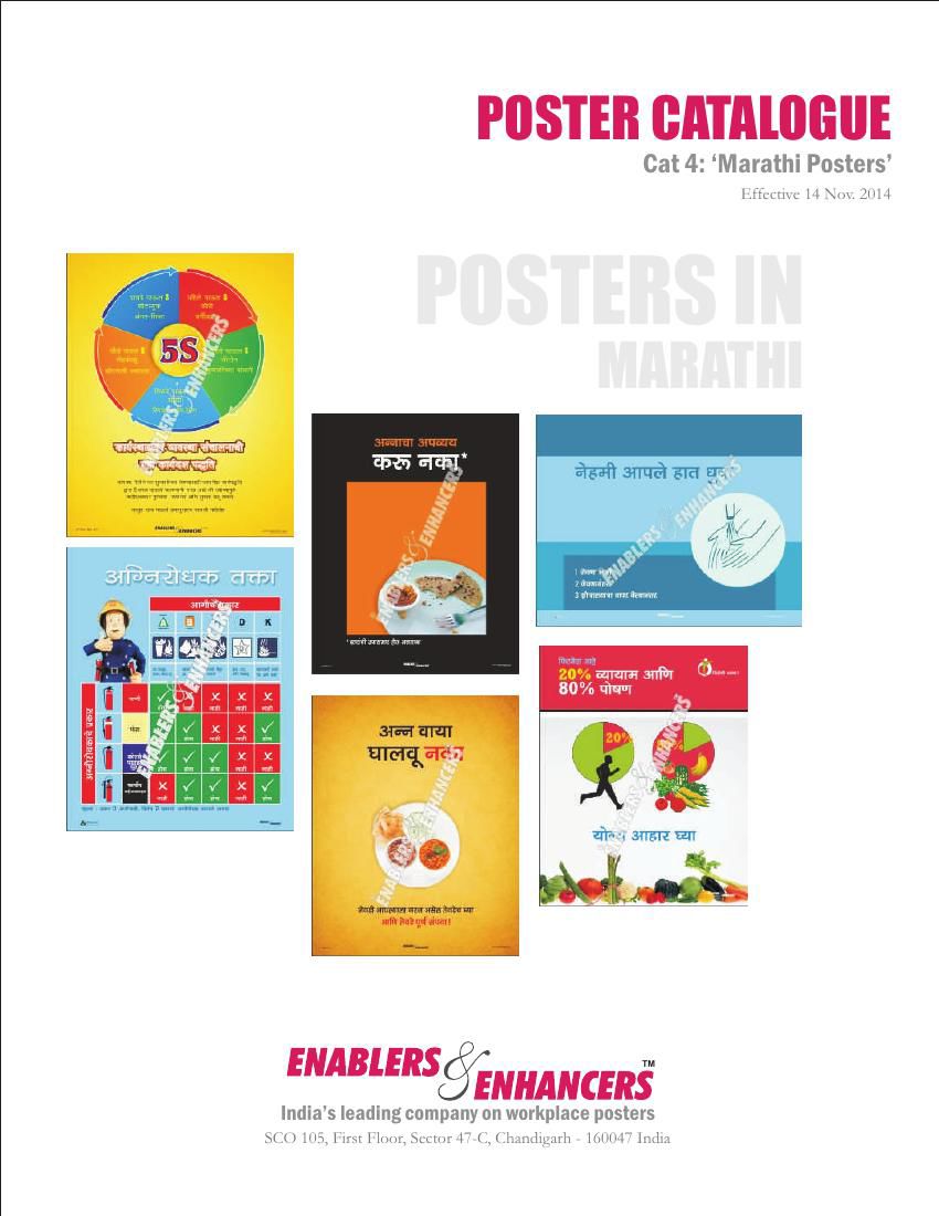 Marathi Posters Catalog by Lechler India - Flipsnack