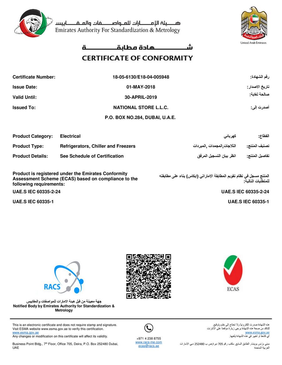Crownline MZB-12 - ESMA Certificate by Crownline... - Flipsnack