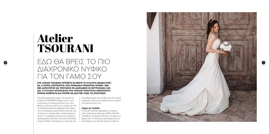 Jenny_MAG_Wedding_ISSUE_2023_final_ATELIER_TSURANI_presentation by ...