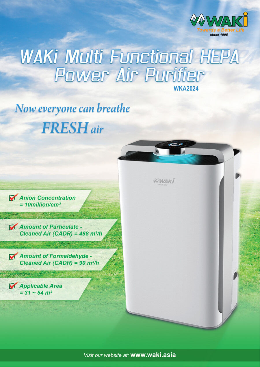 WAKi Multi Functional HEPA Power Air Purifier (English) by WAKi WORLD ...