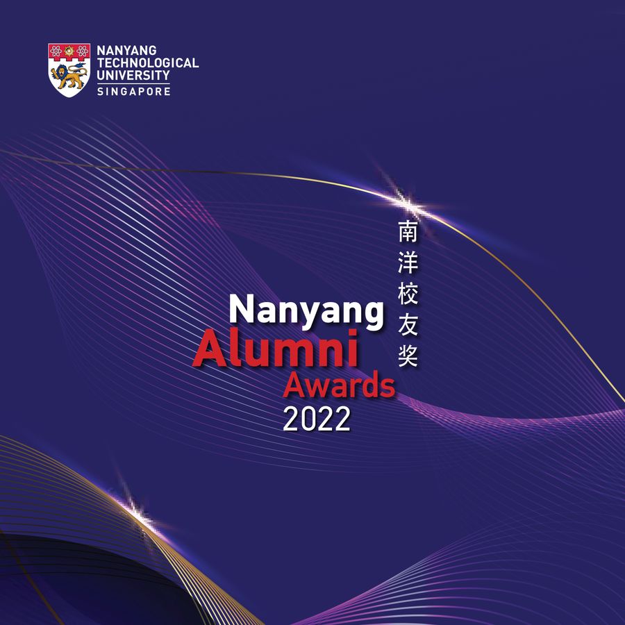 2022 Nanyang Alumni Awards Citation Booklet by NTU