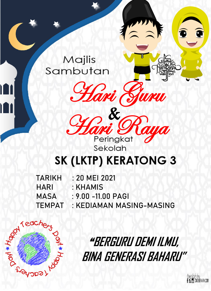 TENTATIF SAMBUTAN HARI GURU DAN HARI RAYA SKK3 2021 by Ustazah ...