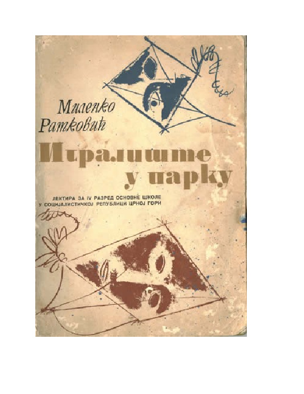 Igralište u parku - Milenko Ratković by OS Ratko Zaric - Flipsnack