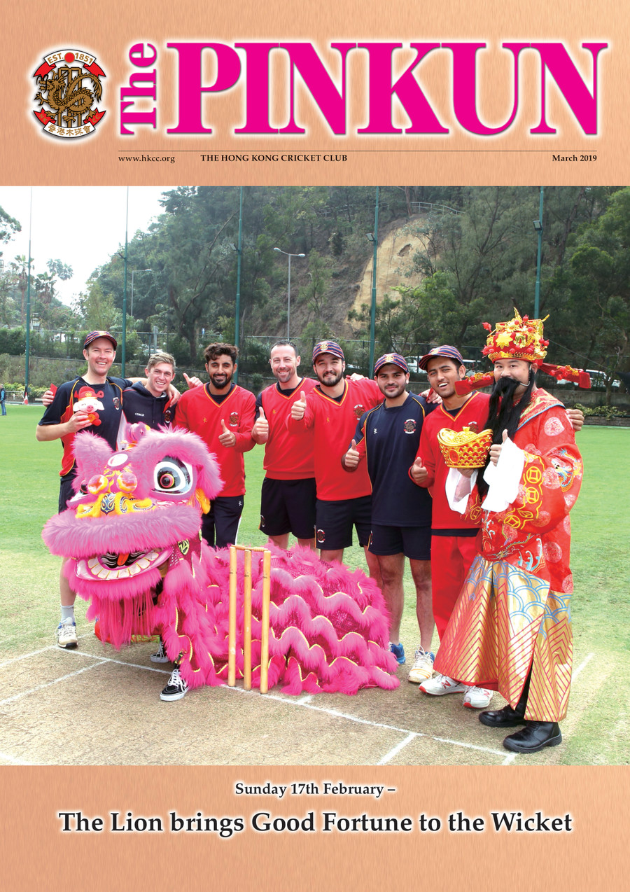 Pinkun-Mar 2019 by HKCC - Flipsnack