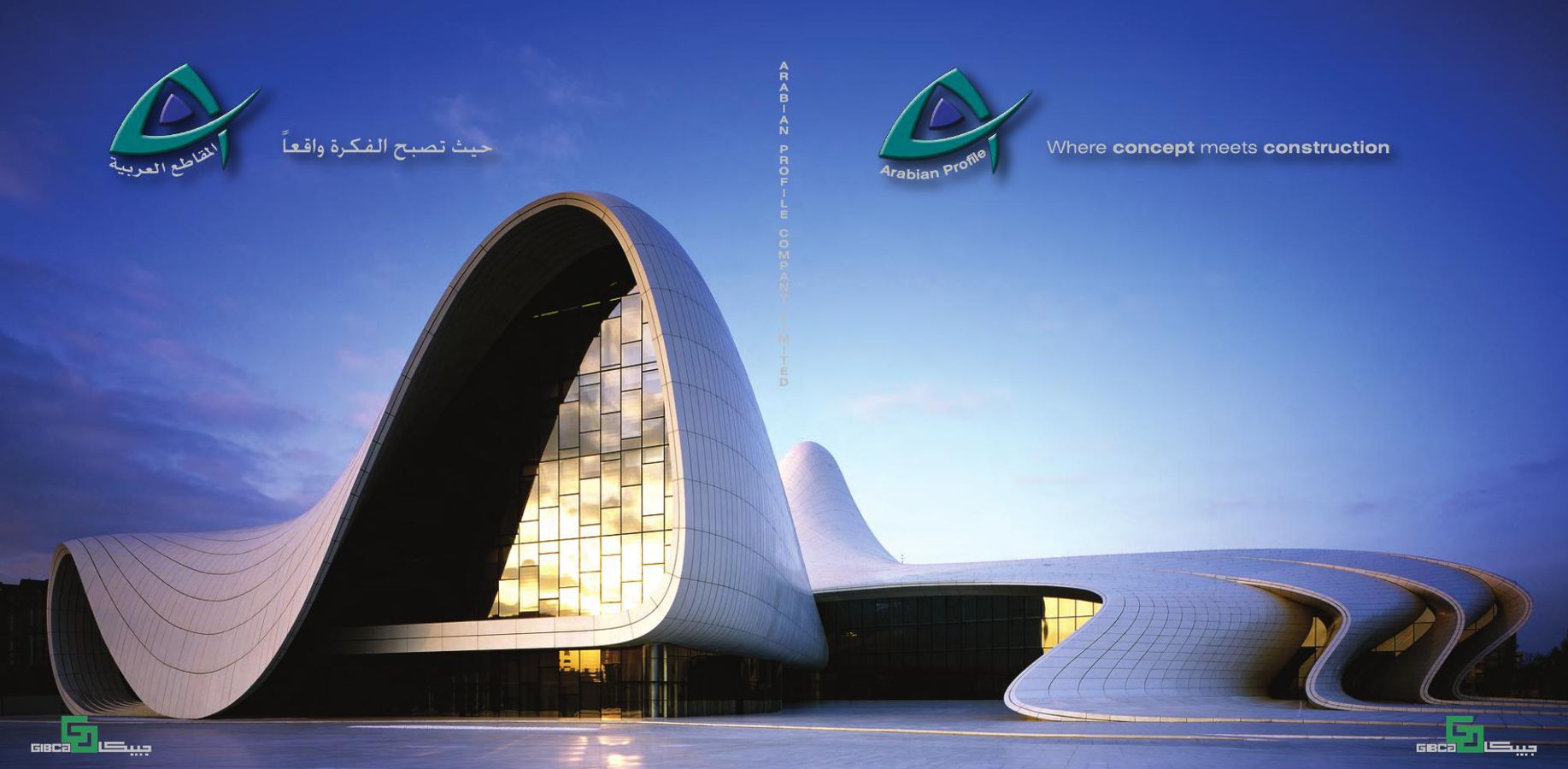 APL Corporate Brochure(Compressed) by Simon Hanlon - Flipsnack