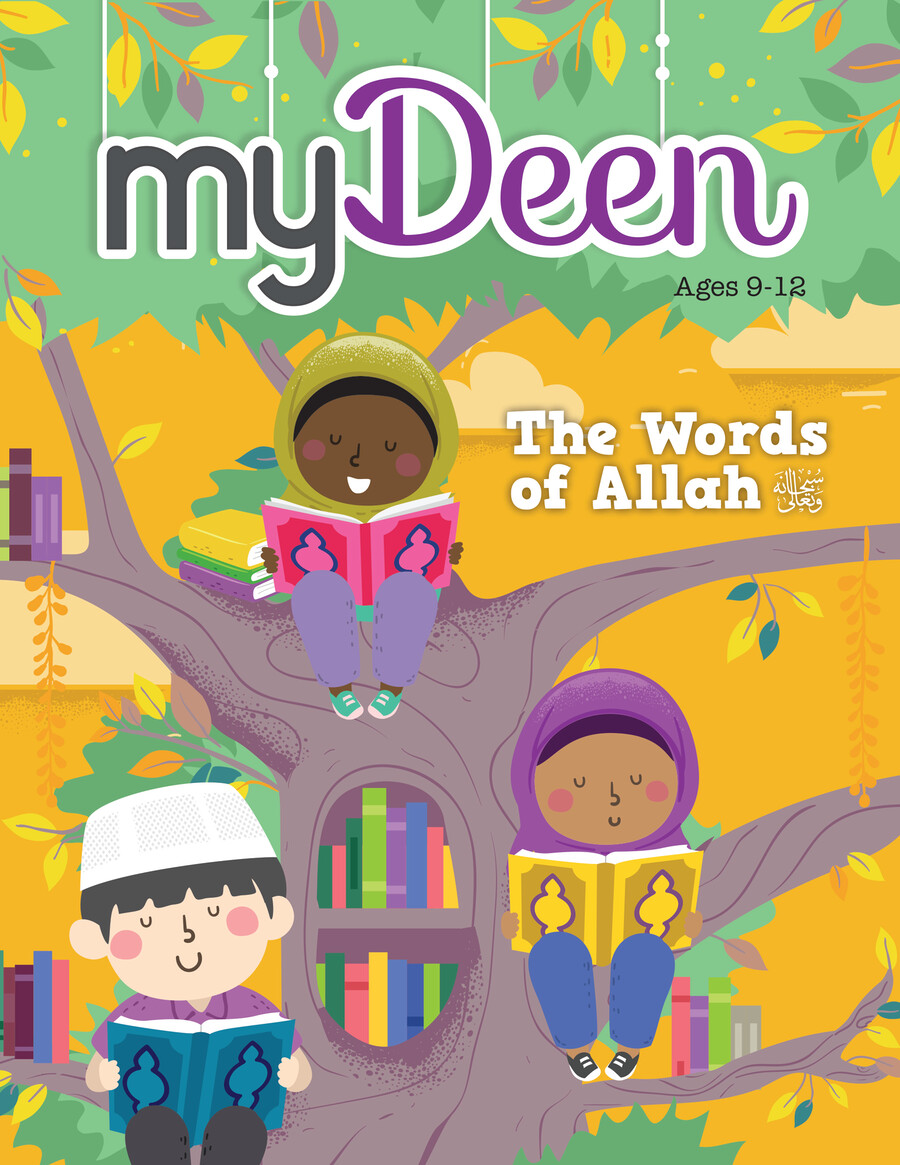 myDeen Ages 9-12 Magazine by Ahmad Kilo (myDeen) - Flipsnack