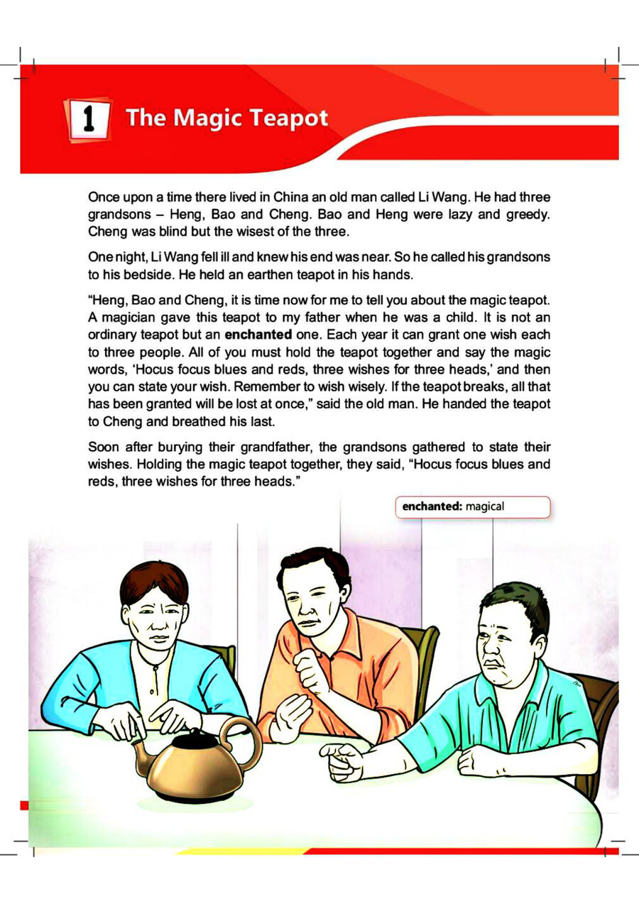 The magic teapot by Pranav Kumar - Flipsnack