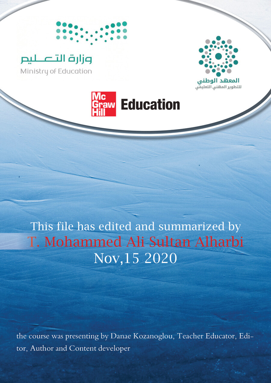 We Can hints & tricks by Raneem Ali - Flipsnack