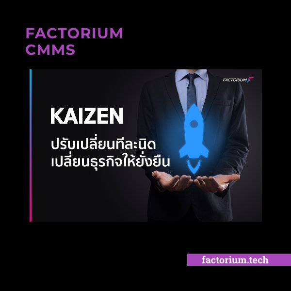 FACTORIUM CMMS by Jananya - Flipsnack