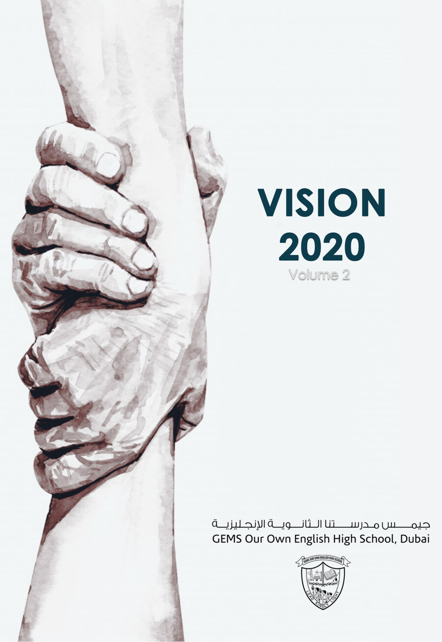 Vision 2020 - Volume 2 by GEMS OOD - Flipsnack