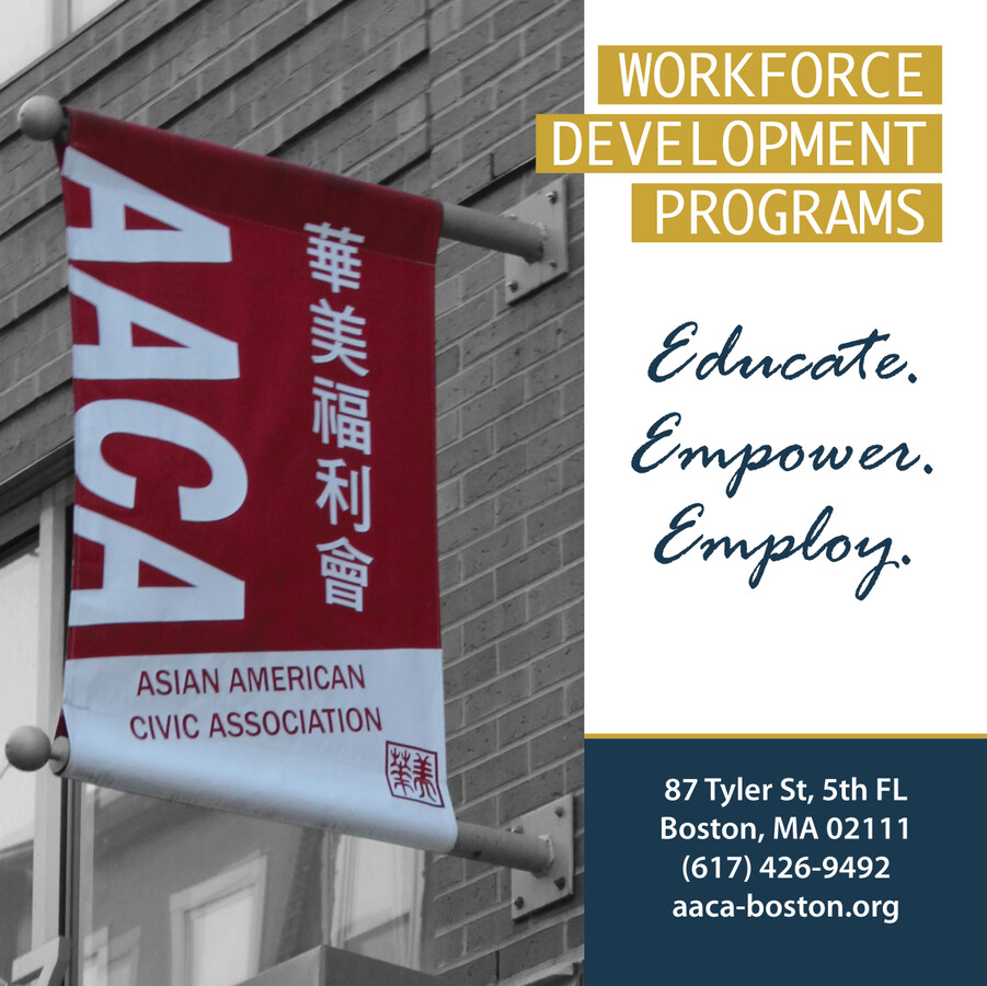 AACA Workforce Development Programs Informational Brochure by Morris ...