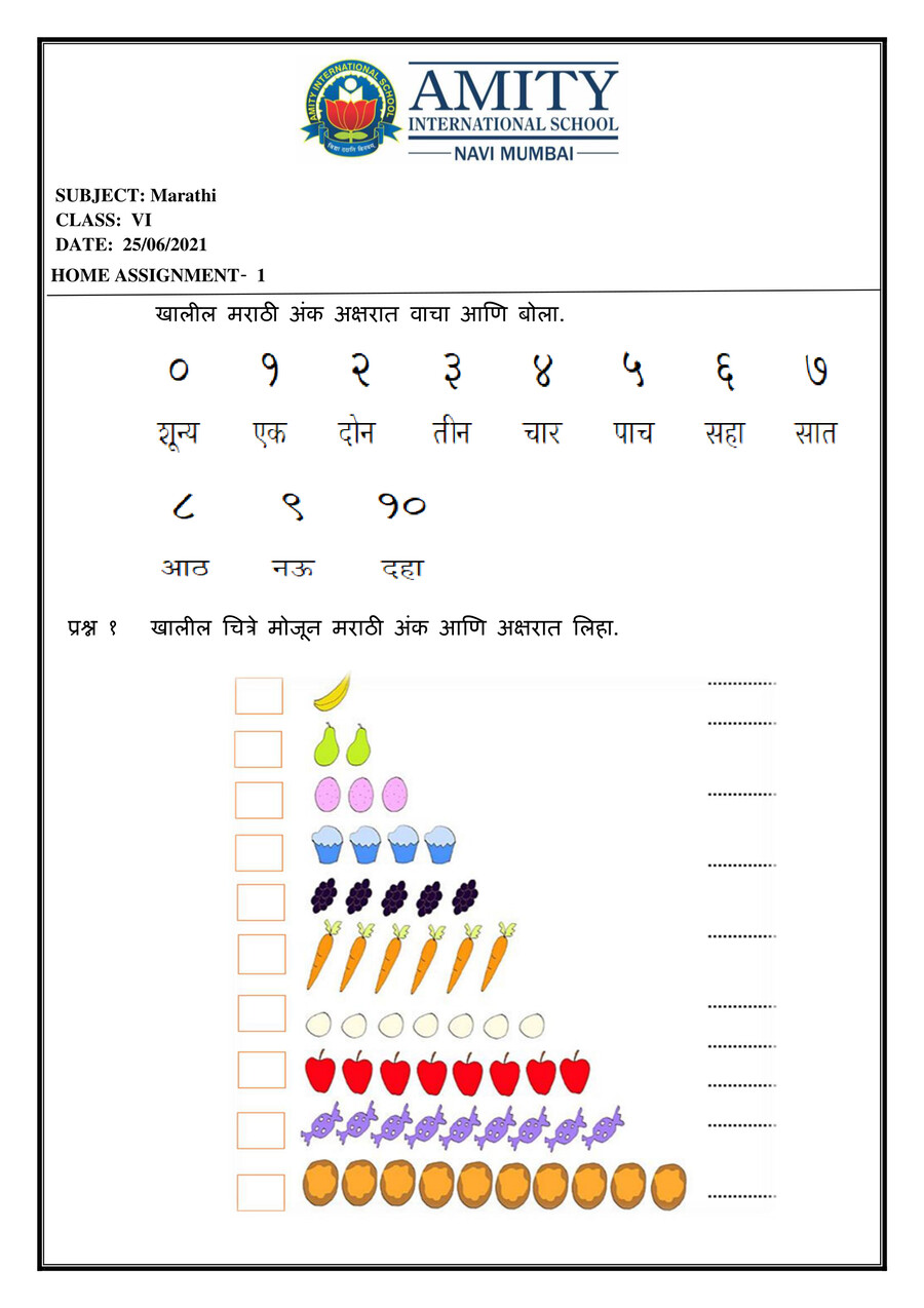 Marathi Worksheets -By Ms Sandhya Gole by Sandhya Gole - Flipsnack