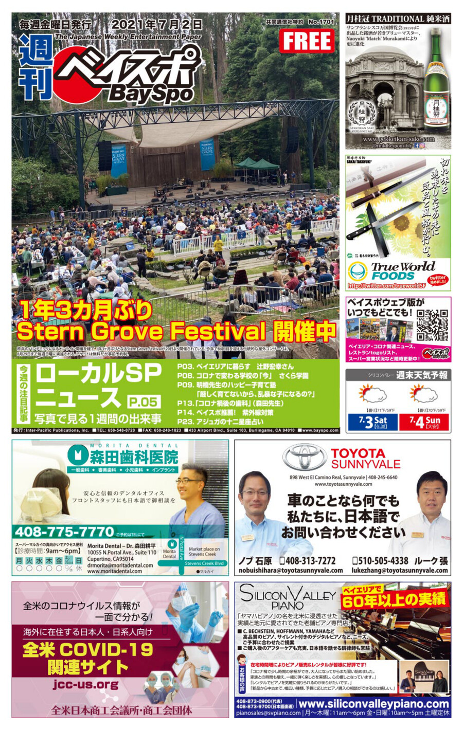 Bayspo - issue#1701 - 7/2/2021 by BaySpo - Flipsnack