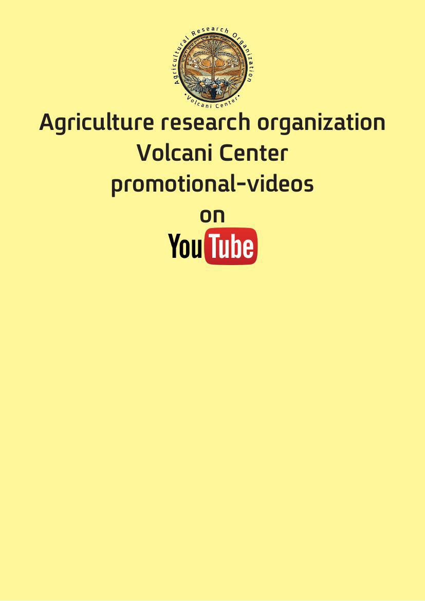 Volcani Center ARO by ARO - Volcani center - Flipsnack