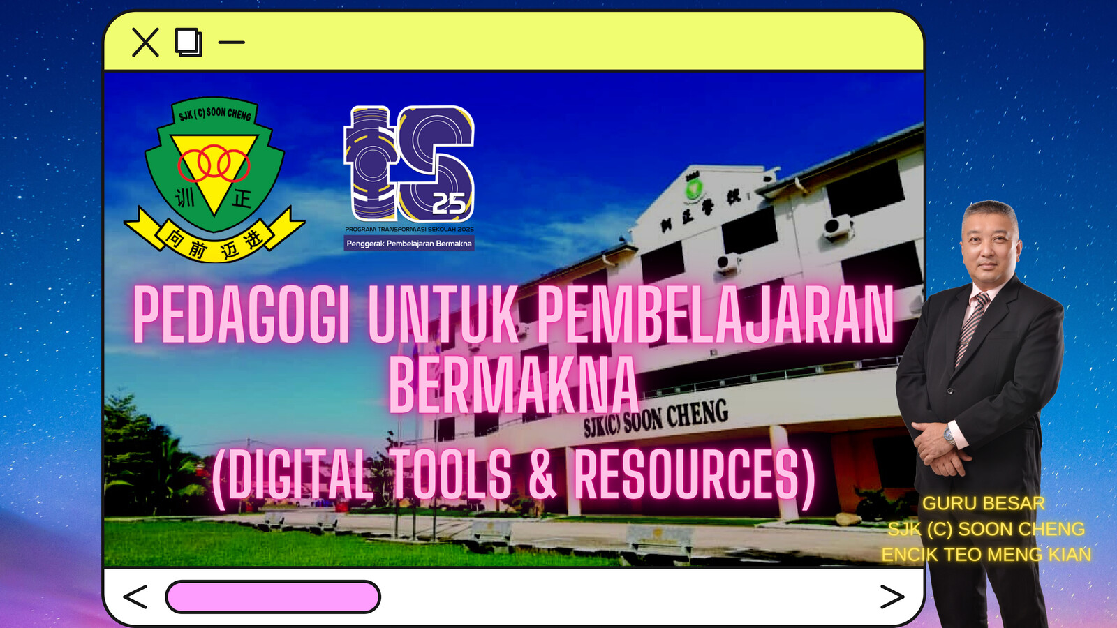 Pedagogi untuk Pembelajaran Bermakna SJKC Soon Cheng final by LIM SHIN ...