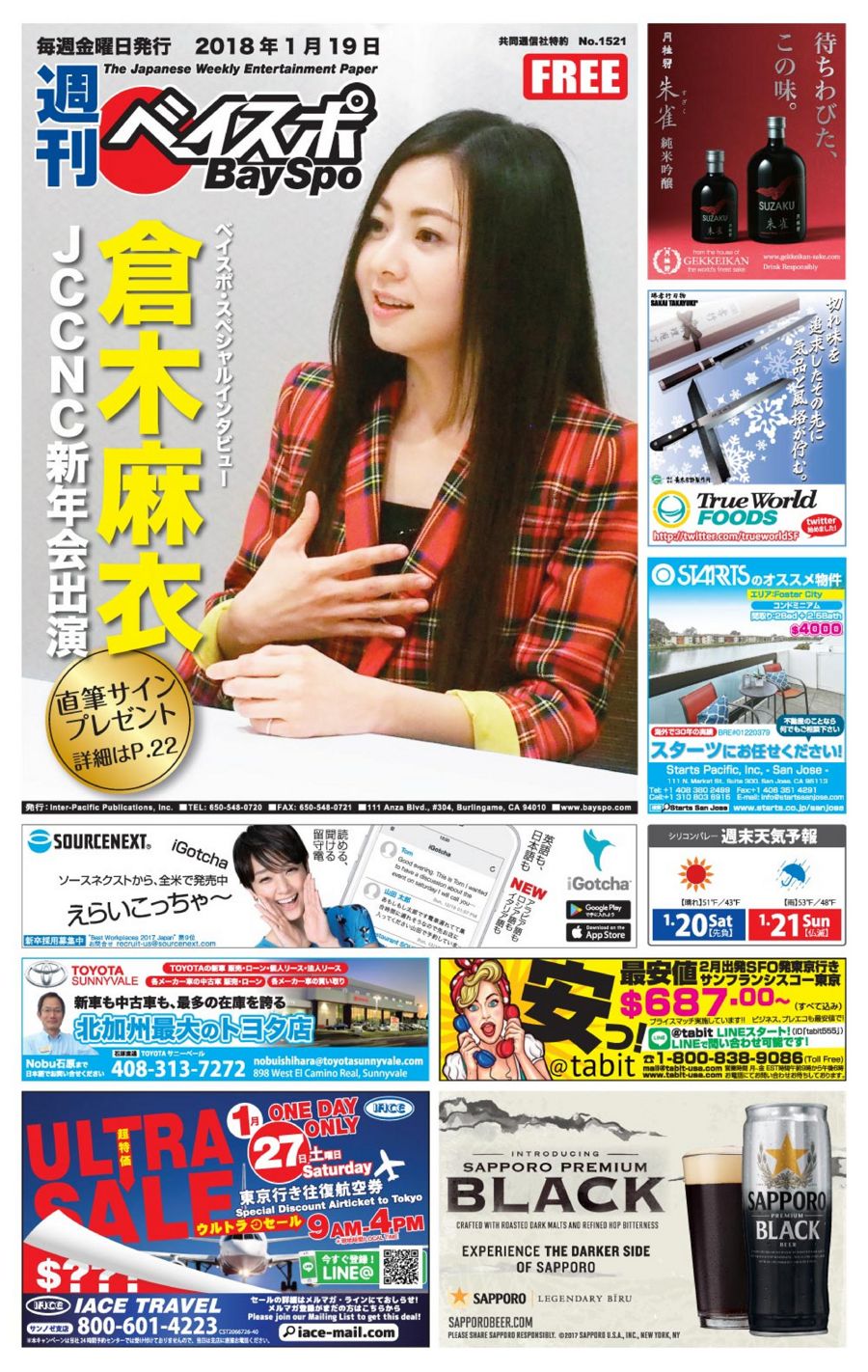 Bayspo - issue#1521 - 1/19/2018 by BaySpo - Flipsnack