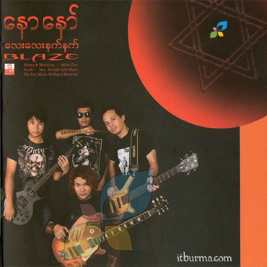 Naw Nor - Lay Lay Nat Nat by Mr-Ehlar - Flipsnack