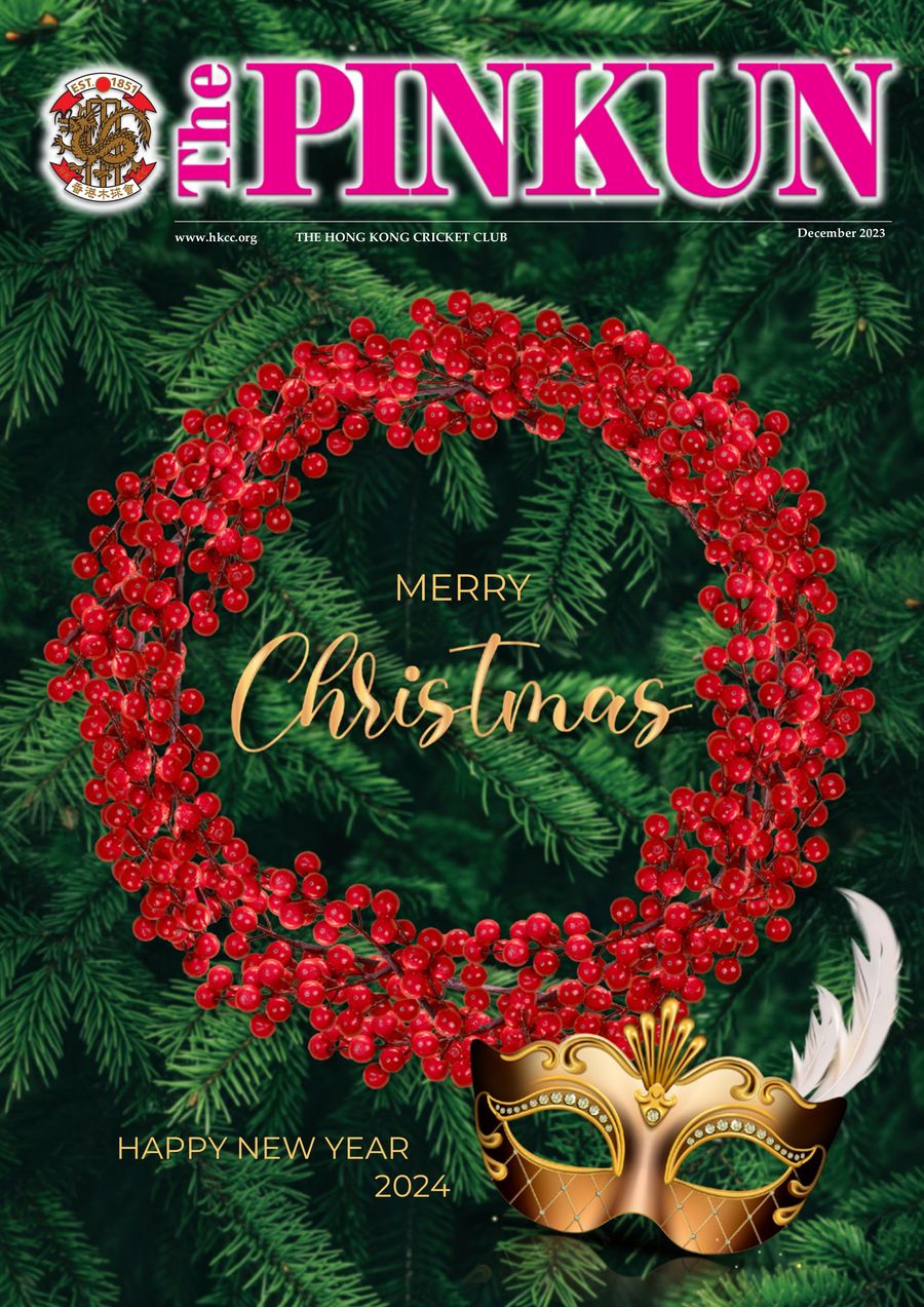 Pinkun-Dec 2023 by HKCC - Flipsnack