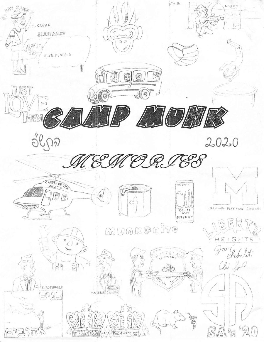 Camp Munk Yearbook 2020 by Avigdor Leshinsky - Flipsnack