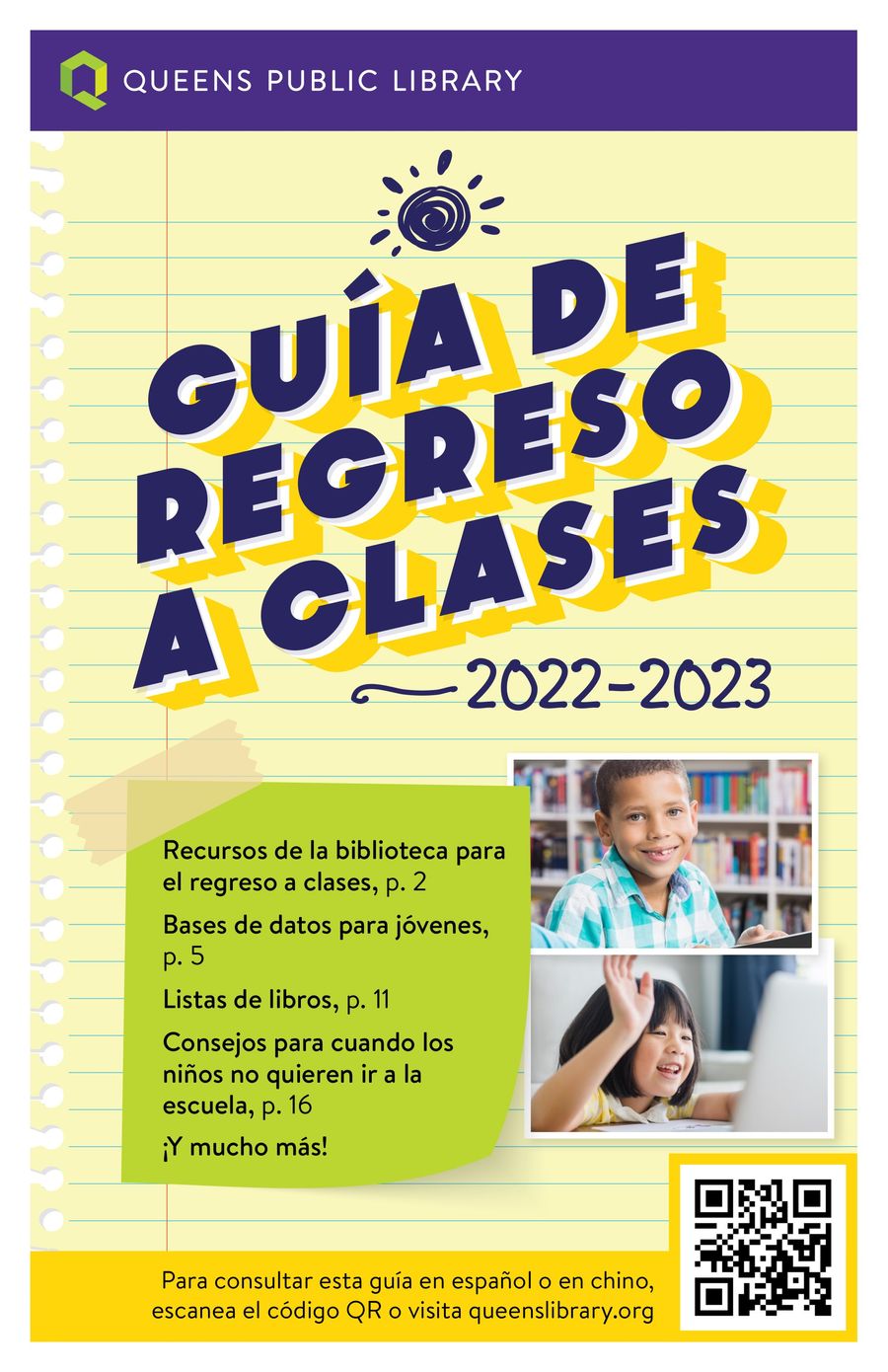 Back-To-School Guide 2022 Spanish by Queens Public... - Flipsnack