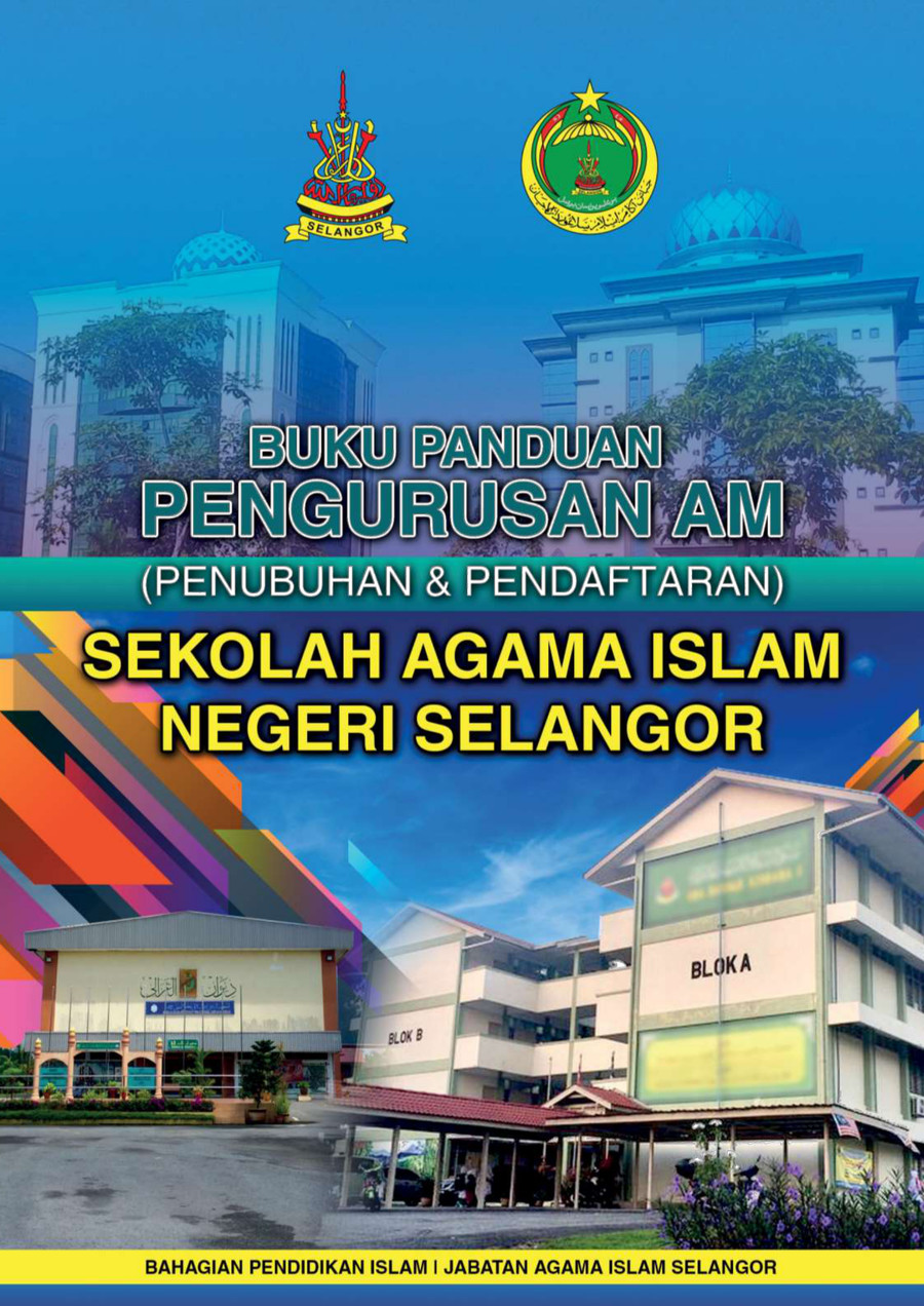 Buku Panduan Pengurusan Am (Penubuhan dan Pendaftaran) by UPSI JAIS ...