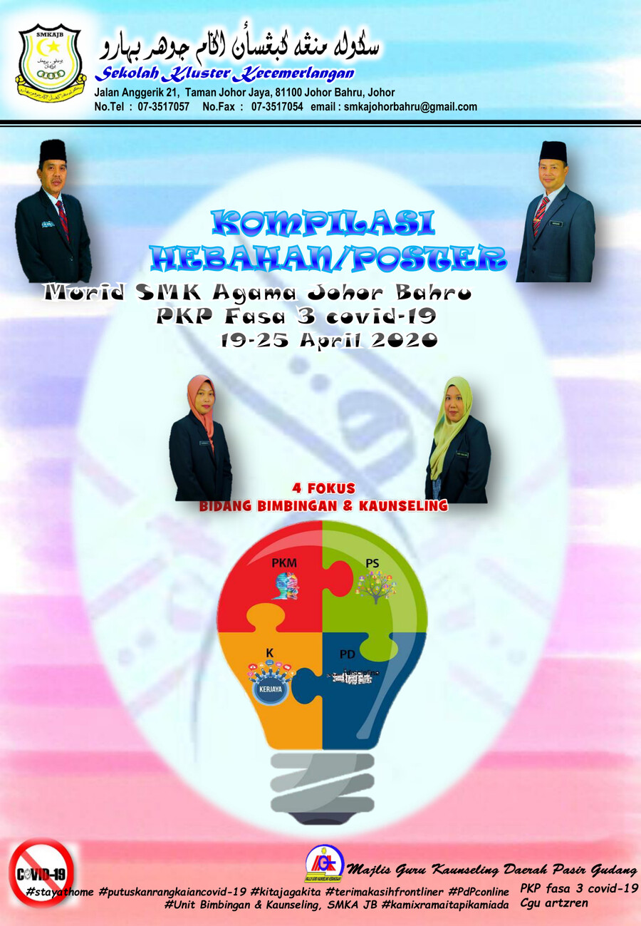 KOMPILASI POSTER PKP 3 19-25 APRIL 2020 by - Flipsnack