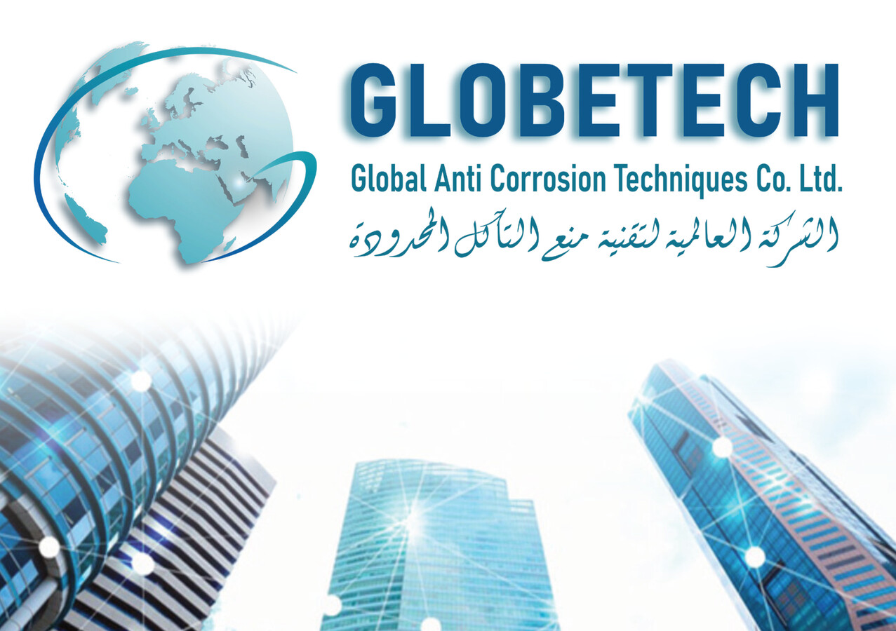 GLOBTECH by Samar - Flipsnack