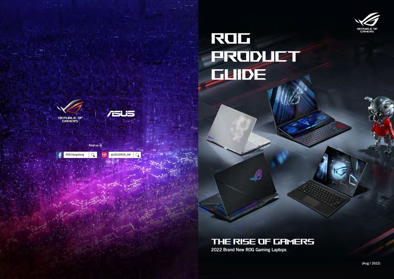 2022 2H ASUS ROG Hong Kong Product Guide by ASUS