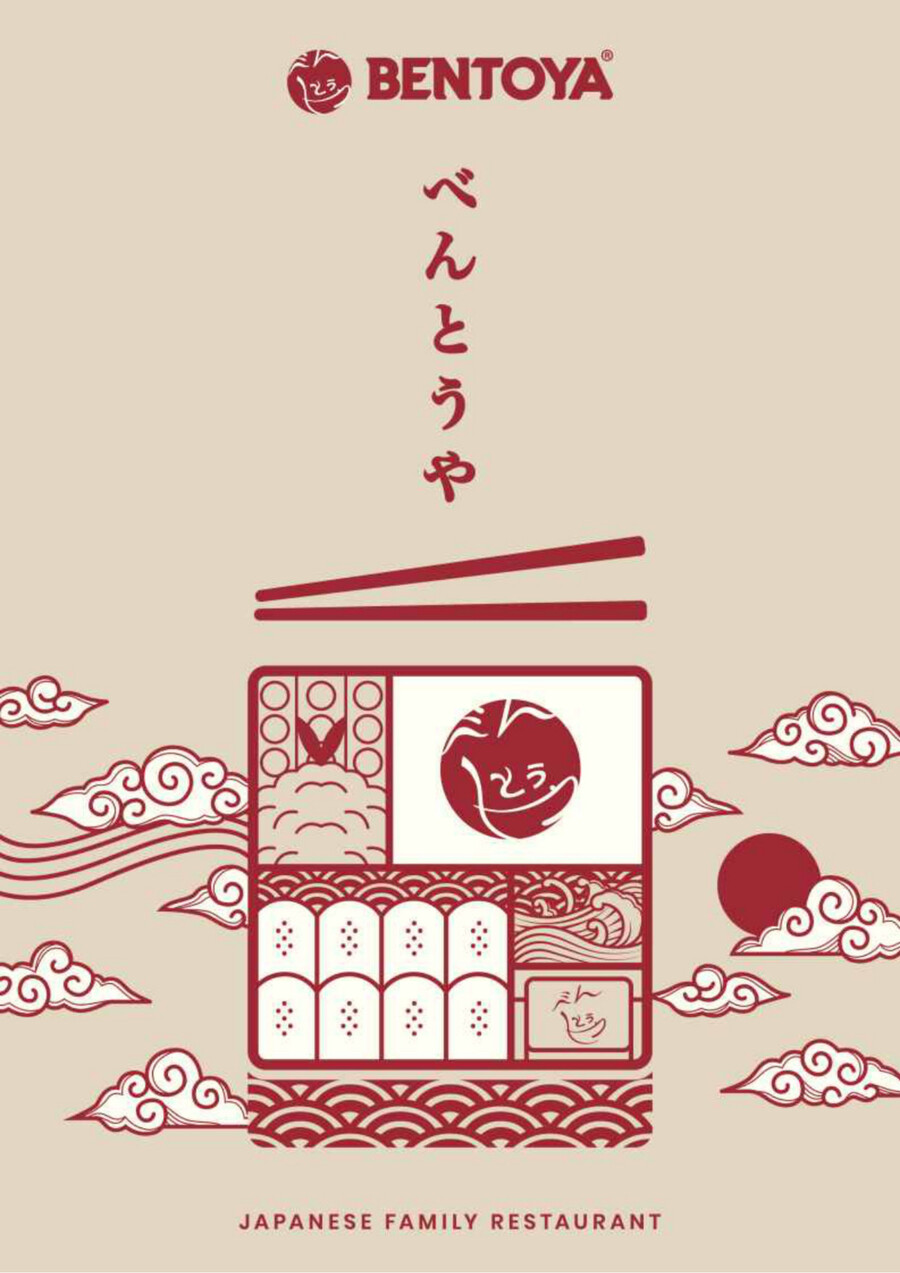 BUKU MENU BENTOYA 2021 by BENTOYA ISA - Flipsnack