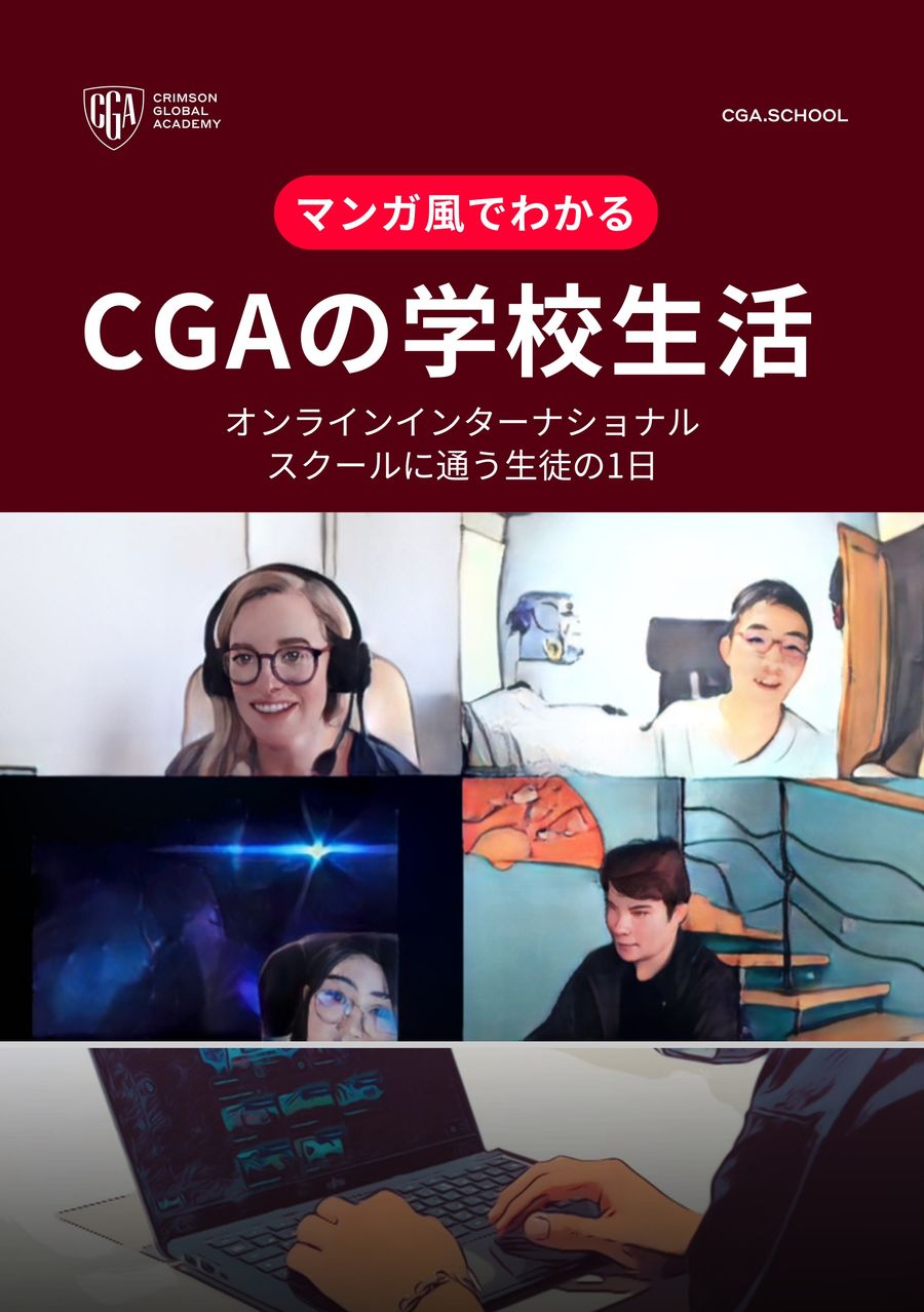 JP: Day in the Life at CGA Manato by Crimson Education