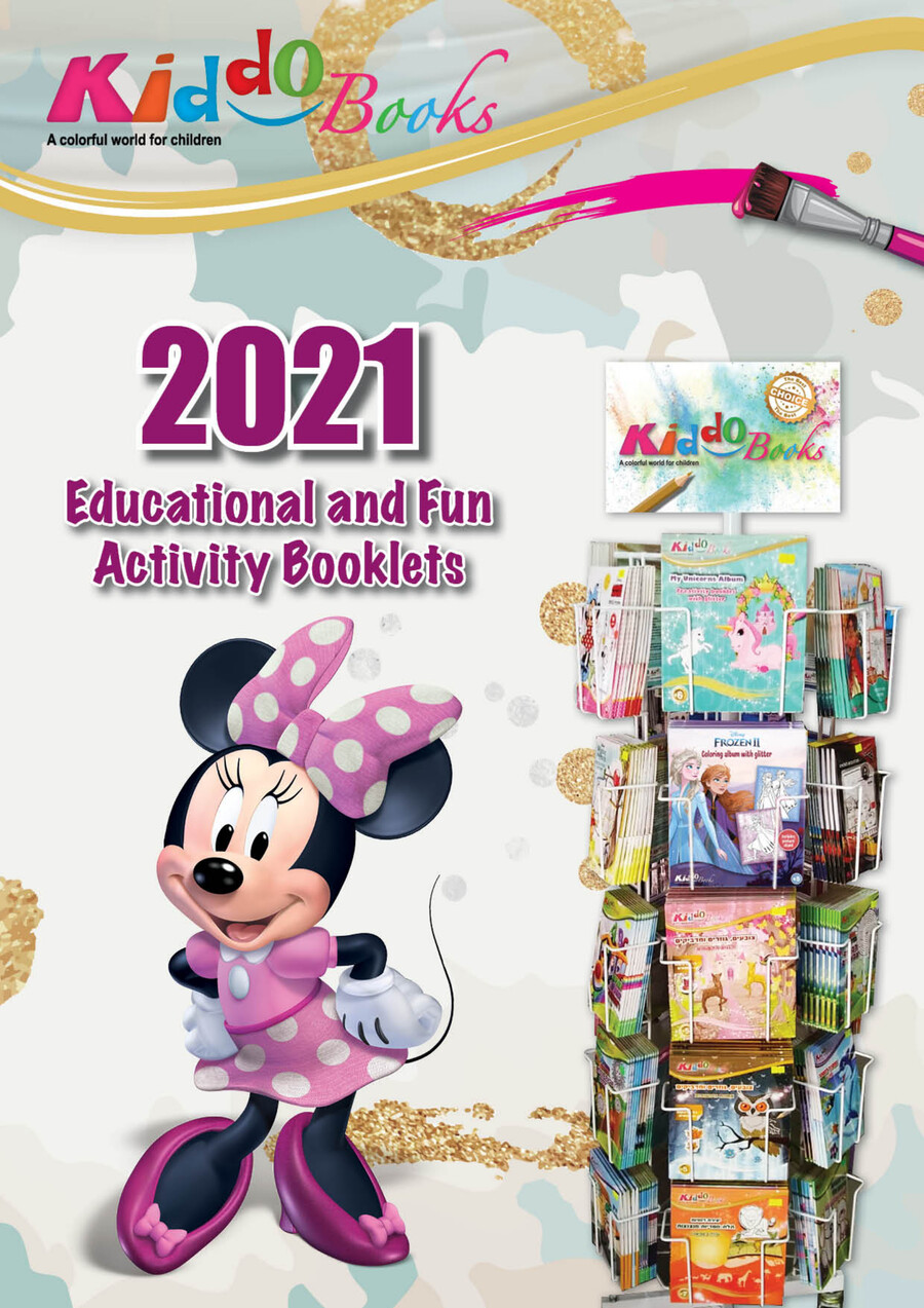 Kiddo Books Catalog Part I by Sharon Behar - Flipsnack