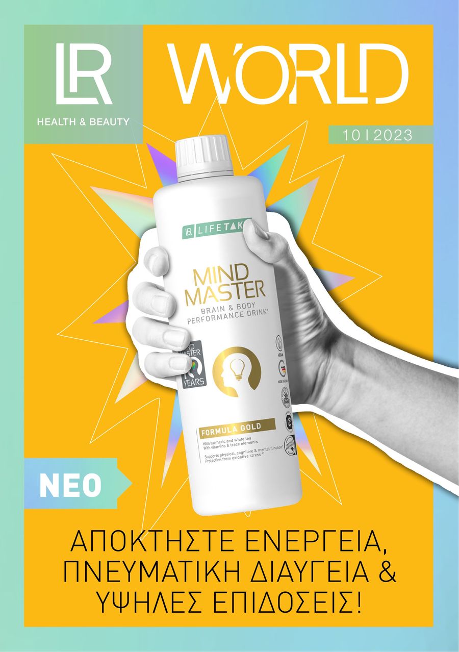 LRWORLD 10/2023 by LR FLIPSNACK - Flipsnack