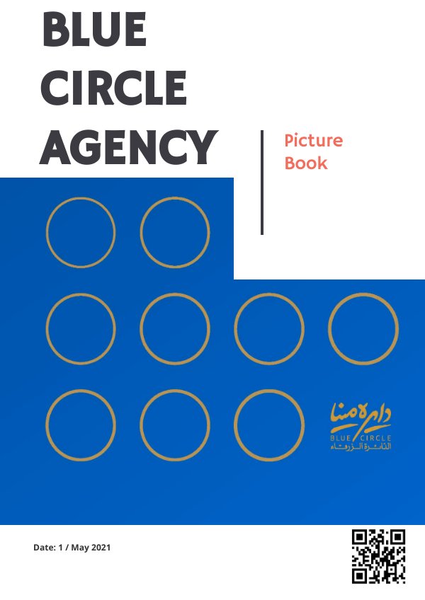 Blue Circle Catalog (Picture Book) by Blue... - Flipsnack