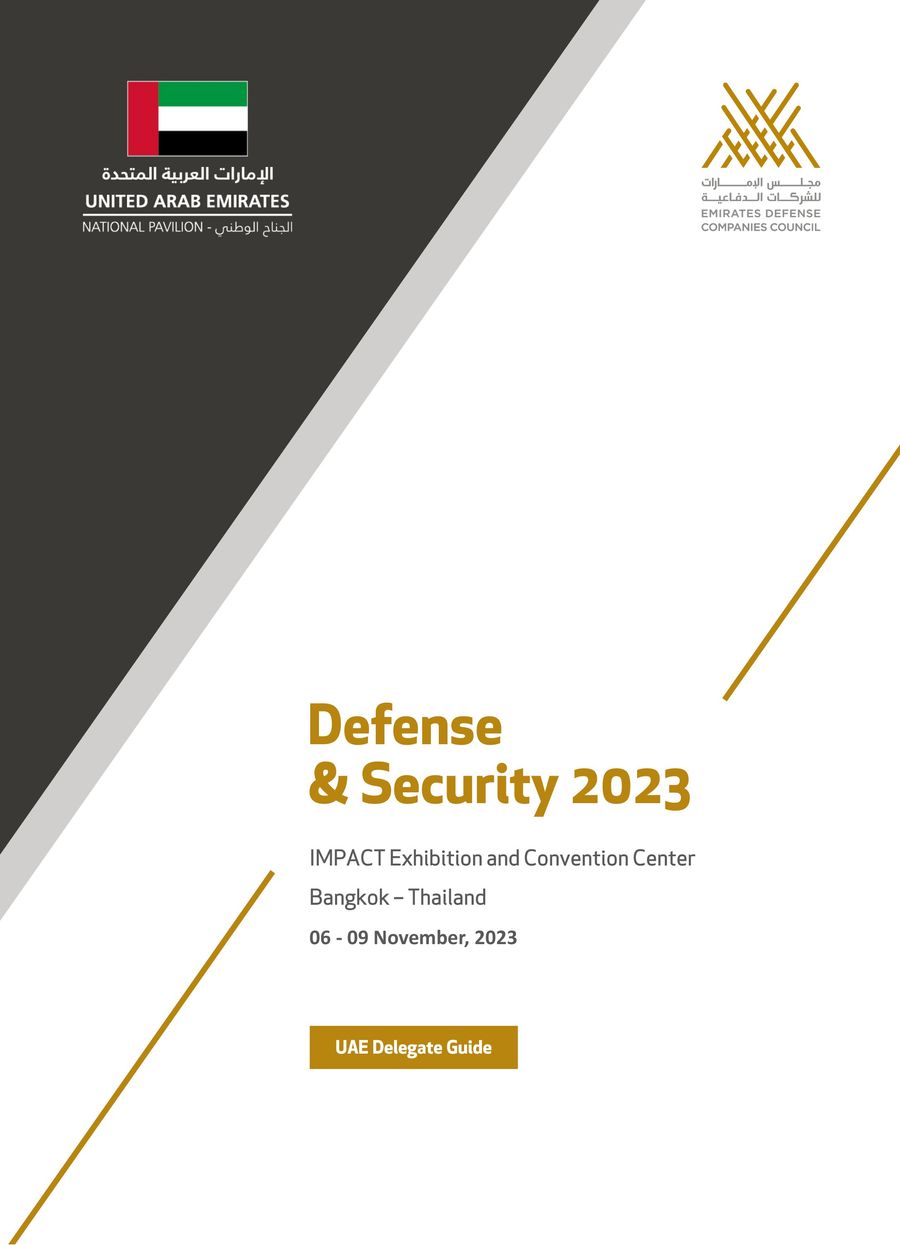Defense & Security 2023 by Tawazun Council