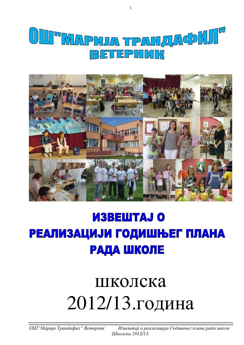 izvestaj o radu skole 2012-13 by Alenka - Flipsnack