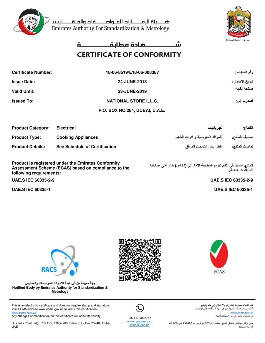 Crownline CL-115 ESMA Certificate by Crownline... - Flipsnack