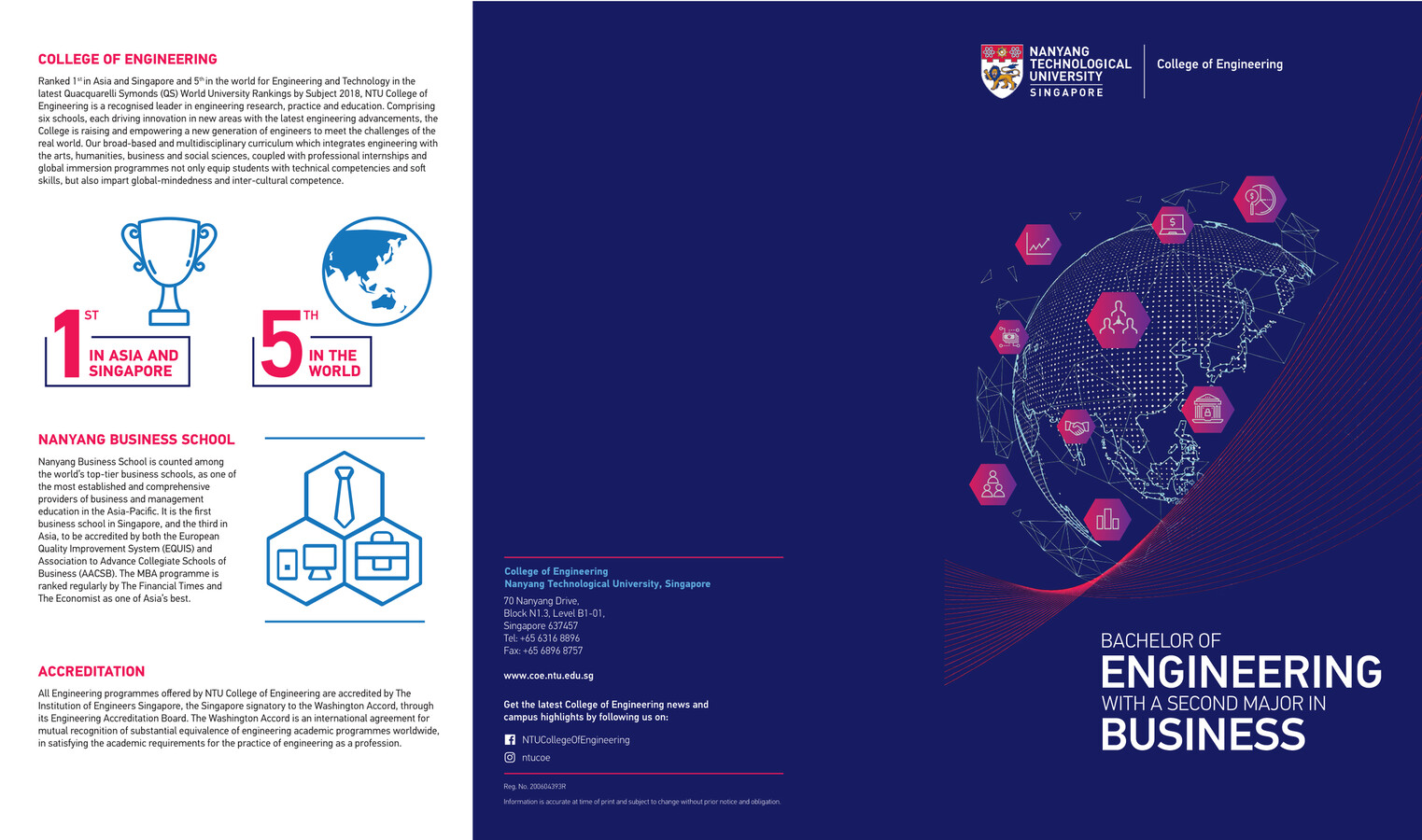 Materials Engineering with a Second Major in Business by NTU