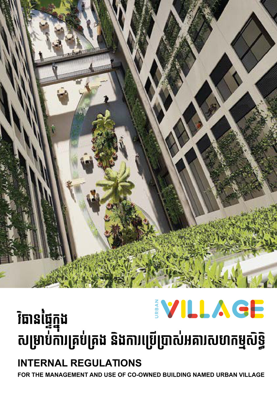 Internal Regulation book-v1 by arsanak - Flipsnack