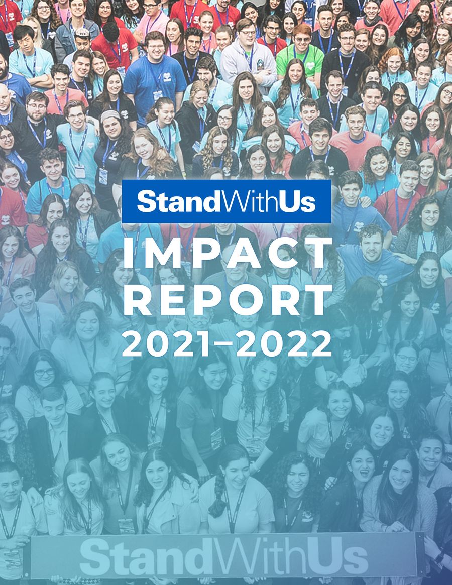 StandWithUs - Impact Report 2022 by StandWithUs - Flipsnack