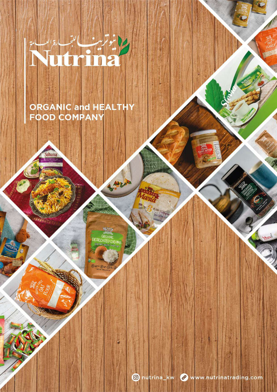 Nutrina Catalogue_Final_05072021 by Nutrina Trading - Flipsnack