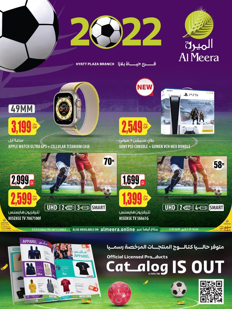 FIFA 2022 Hyatt Plaza - Nov 17 to 30, 2022 by Al Meera - Qatar - Flipsnack