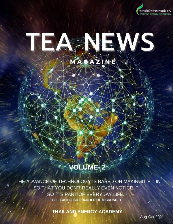 TEA News E-Magazine volume 2 by Thailand... - Flipsnack