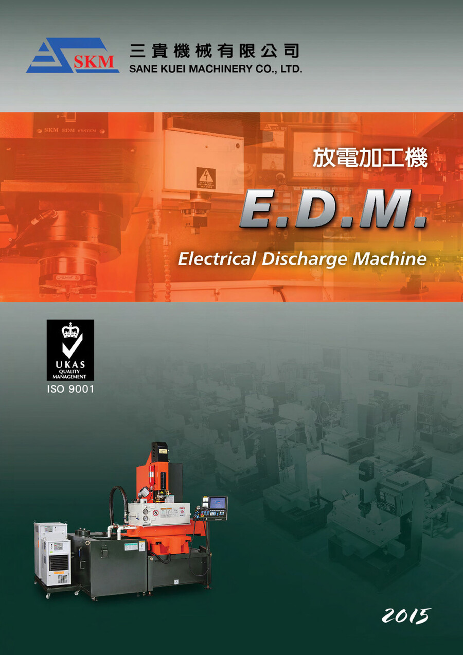 PNC-K50-K60-K90-SKM-Elektrical-discharge-machine-cnc-dalma-e by Kubilay ...