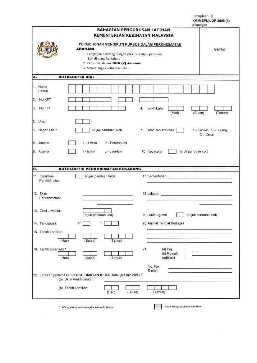 Borang Kkm Bpl Ldp 2008 Ii By Jba0084 Flipsnack