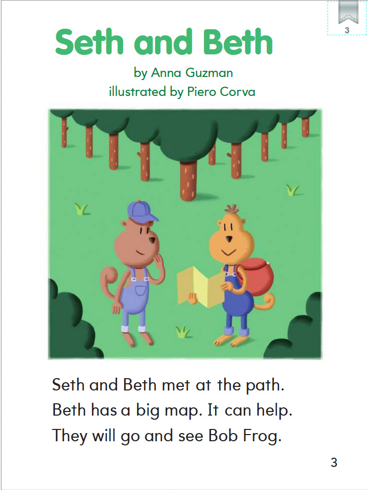 digraph th decodable reader by jschelling - Flipsnack