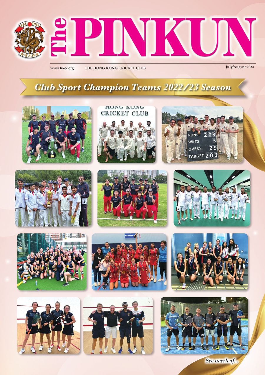 Pinkun-Jul 2023 by HKCC - Flipsnack