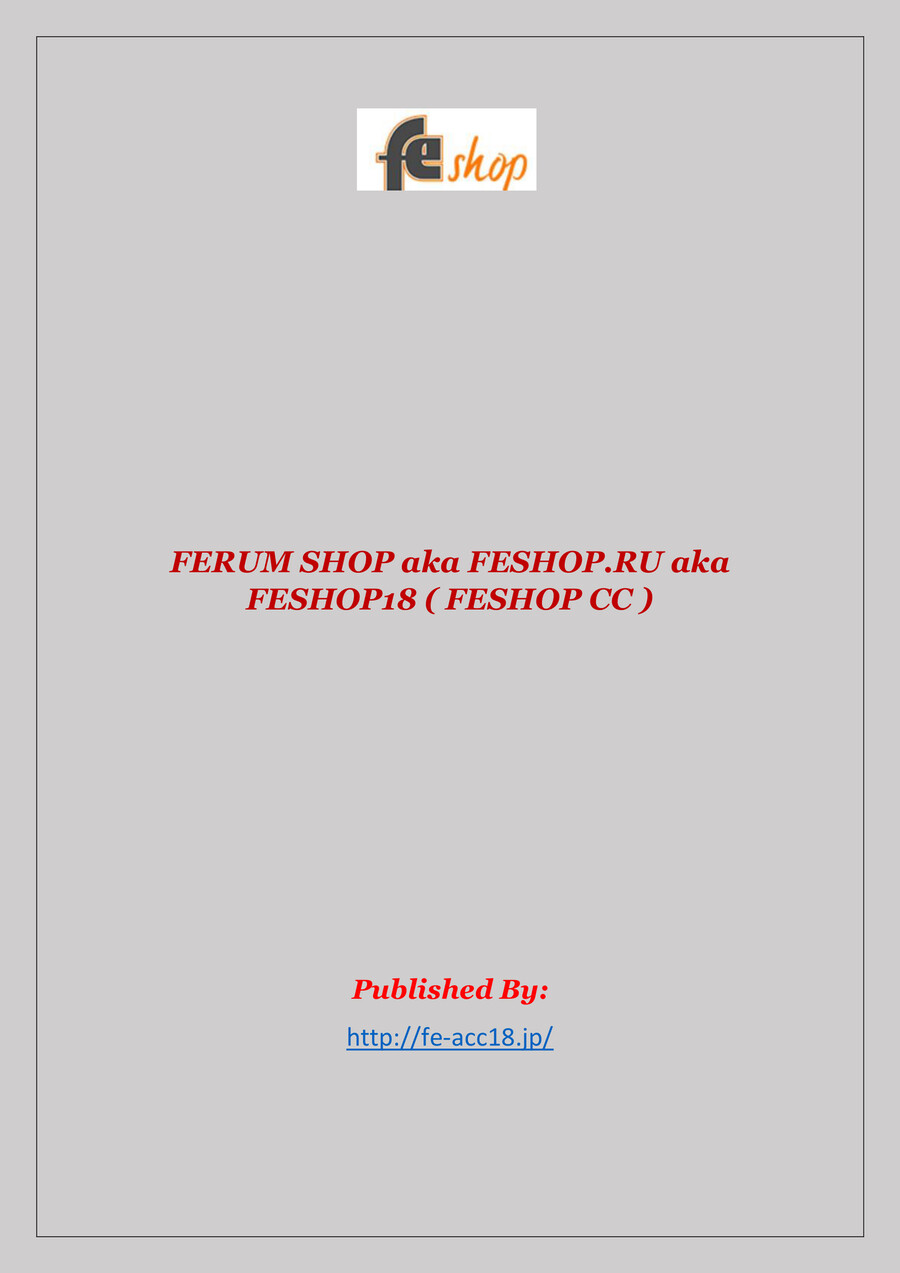 FERUM SHOP aka FESHOP.RU aka FESHOP18 ( FESHOP CC ) by Feshopjp - Flipsnack
